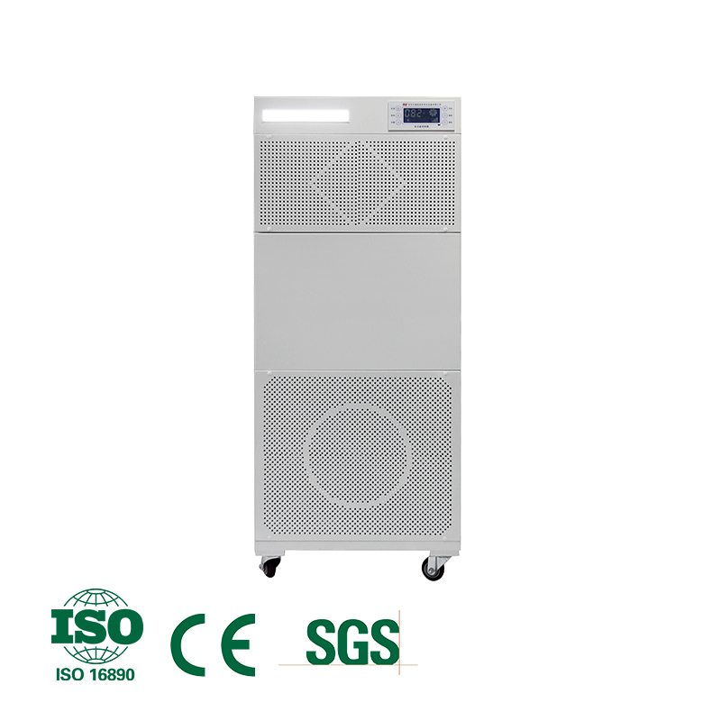 China Medical grade UV Air Sterilizer Filter Manufacturer and Supplier ...