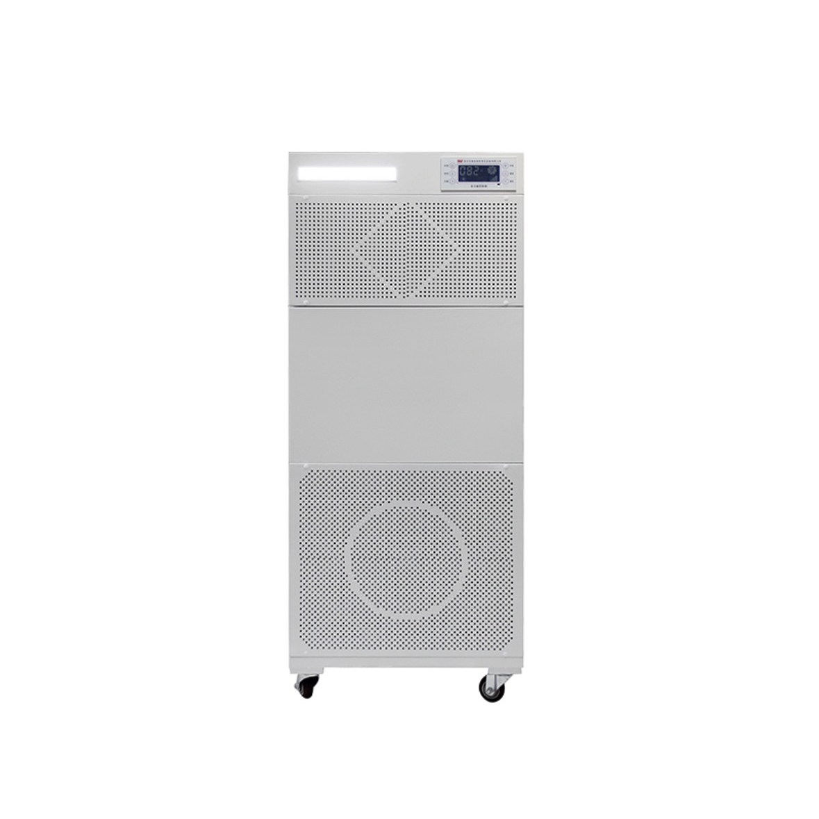 China Medical grade UV Air Sterilizer Filter Manufacturer and Supplier ...